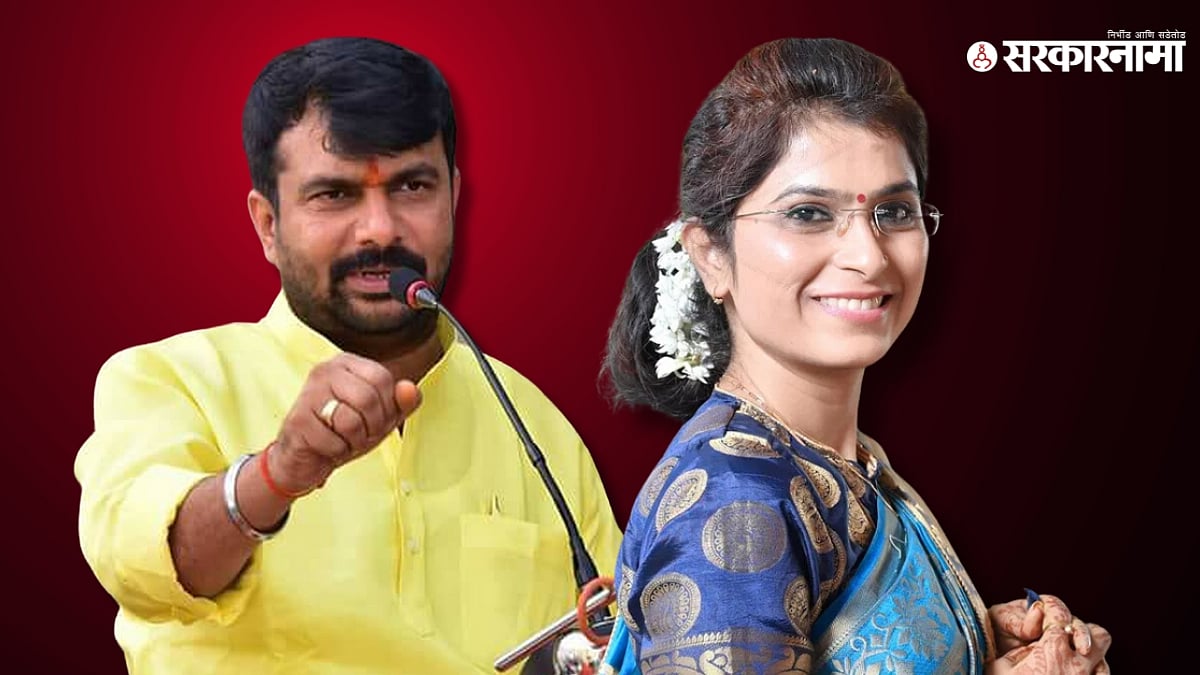हेमंतदादा, तिकिटासाठी श्रीकांत शिंदेंपुढं रड...लोटांगण घाल! Lok Sabha ...