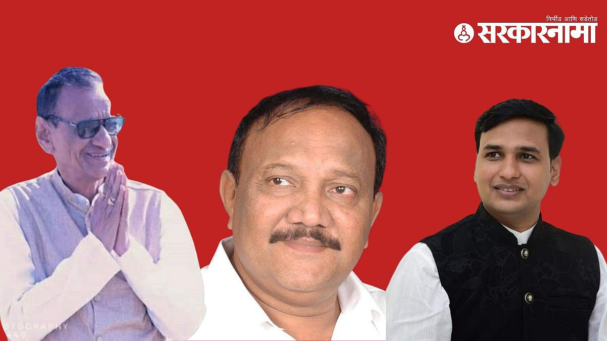 Pradeep Naik : प्रदीप नाईकांची 'फॅक्टरी' राजकीय अवसायनात? |Pradeep Naik ...