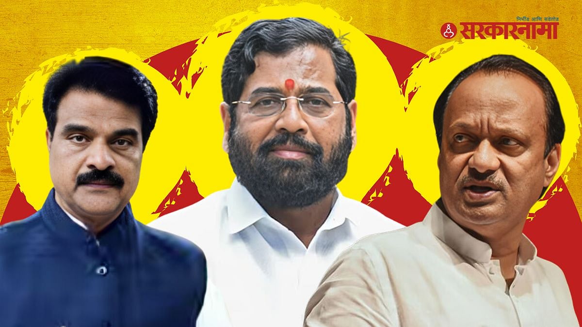 Eknath Shinde and Vijay Shivtareएकनाथ शिंदे पाठवणार शिवतारेंना नोटीस ...