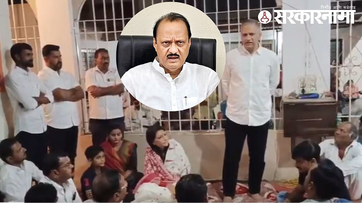 Shrinivas Pawar criticizes Ajit Pawar : सख्ख्या भावाचा अजितदादांवर ...