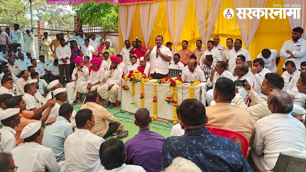 Samadhan Autade News : भाजप आमदार समाधान आवताडेंचे डोळे का पाणावले ...