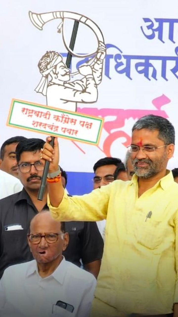 Nilesh Lanke : तुतारी हाती घेतलेल्या नीलेश लंकेंनी विखे पाटलांना ...