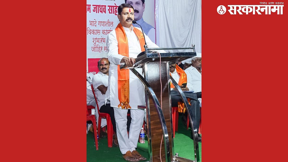 Loksabha Election 2024 आता माघार नाही सातारा लोकसभेसाठी शिंदेंच्या 3907