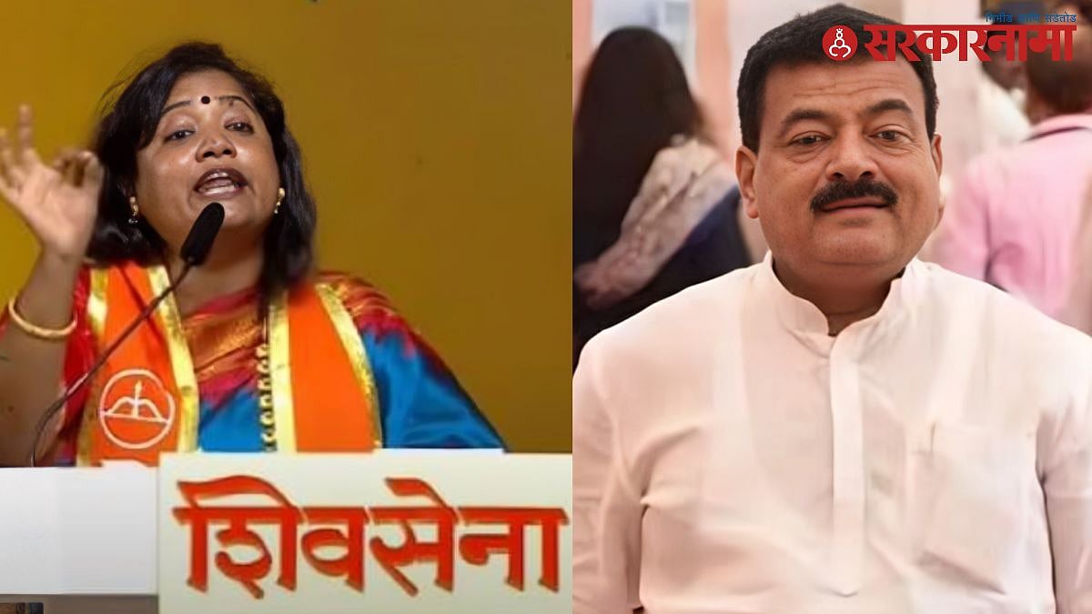 Jyoti Waghmare तुमच्या मतदारसंघात येऊन तुमची कुंडली मांडणार; ज्योती ...