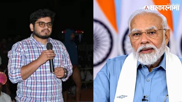 Rohit Patil News | "मोदींनी कोल्हापुरात भडकाऊ भाषण करत...", रोहित ...
