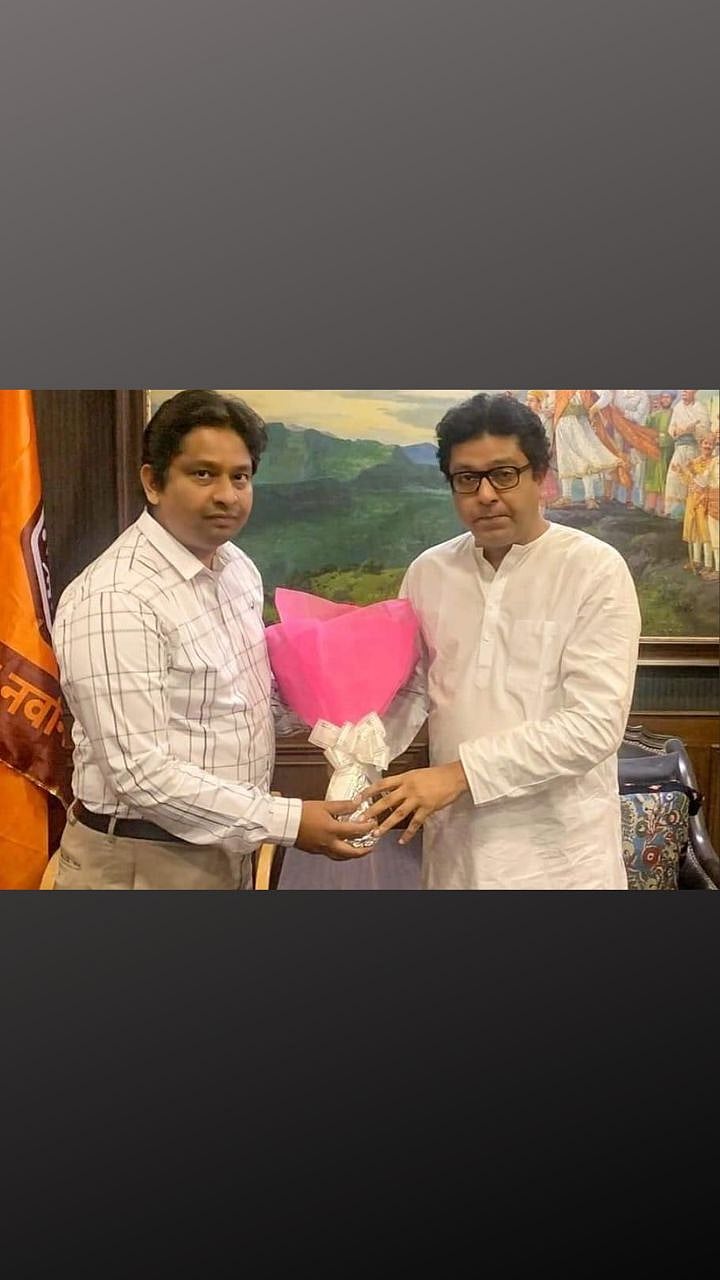 MNS Kirtikumar Shinde Resign राज ठाकरेंचा महायुतीला बिनशर्त पाठिंबा ...