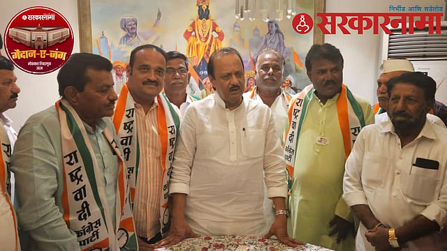 Sambhaji Kunjir News : पुरंदरचे माजी आमदार संभाजी कुंजीर यांचा ...