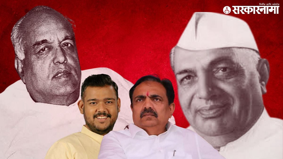 Vishal Patil News | जयंतरावांना विशालदादांनी करून दिली वसंतदादांच्या ...