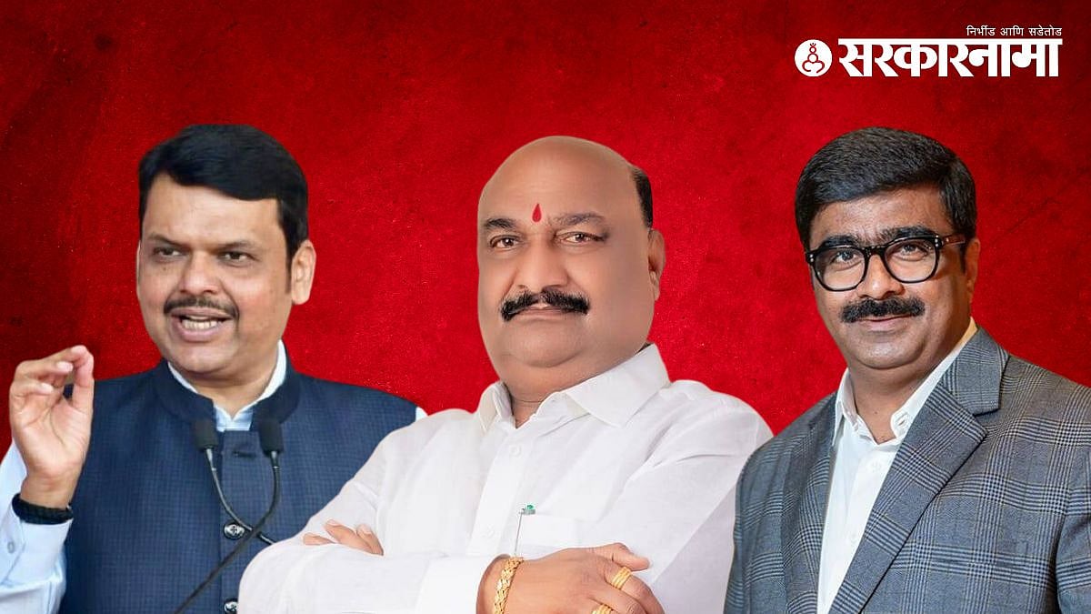 शिंदेंनी नाकारताच विनोद पाटील फडणवीसांच्या दरबारी Lok Sabha Election ...