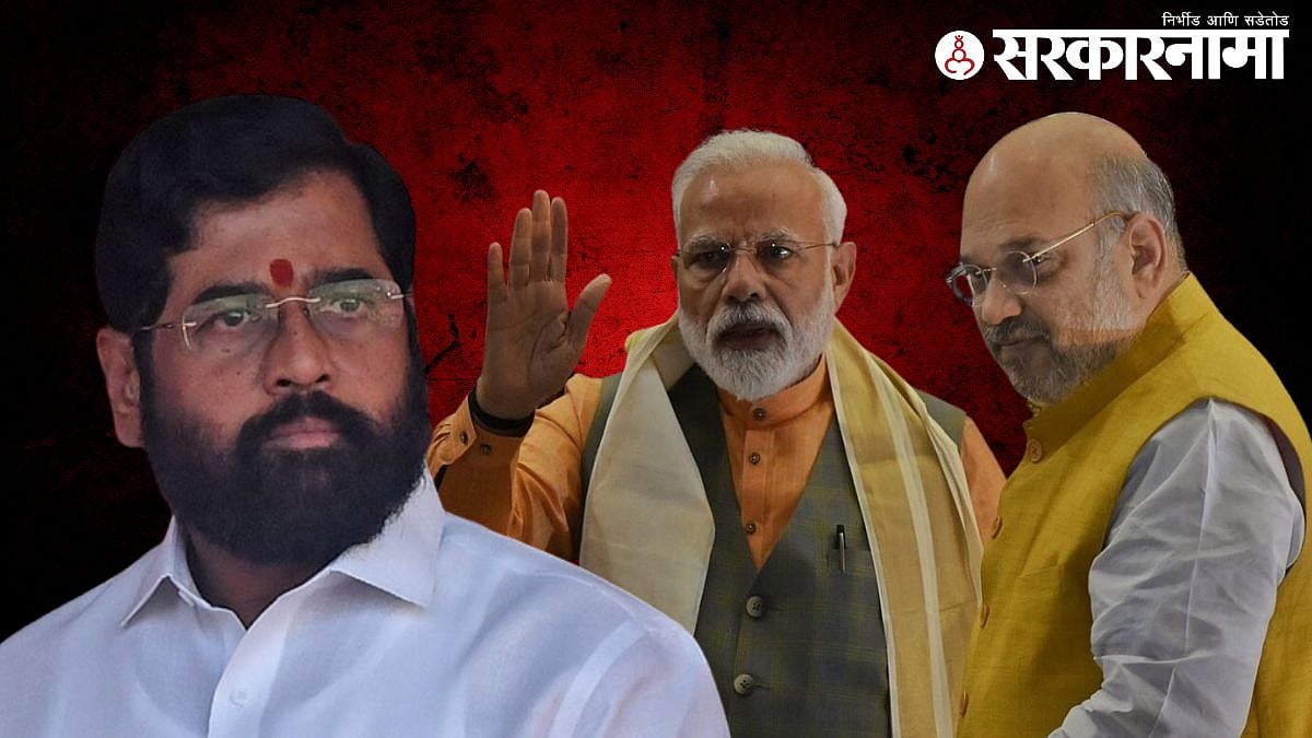 Eknath Shinde Video भाजप विरोधात शिवसेनेने दंड थोपटले? 100 जागा ...