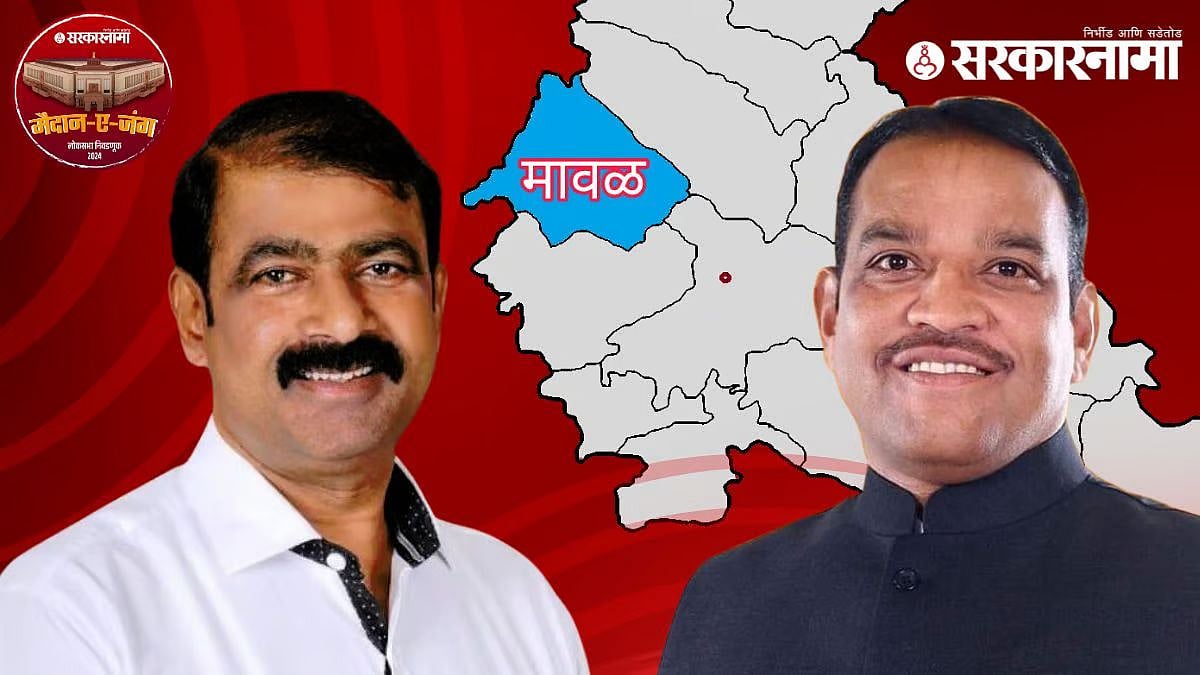 Maval Lok Sabha Constituency| रावणाची उपमा देत श्रीरंग बारणेंवर निशाणा ...