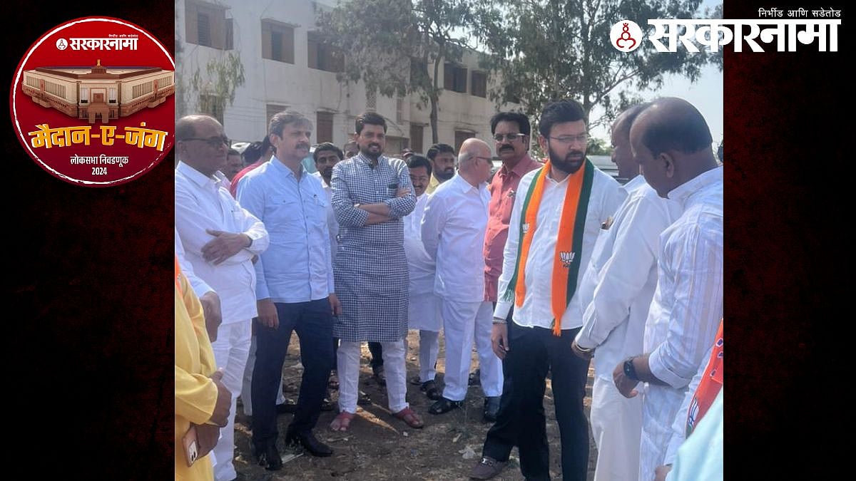 Fadnavis Indapur Tour : पवारांच्या सभेला दांडी मारणाऱ्या दशरथ मानेंची ...