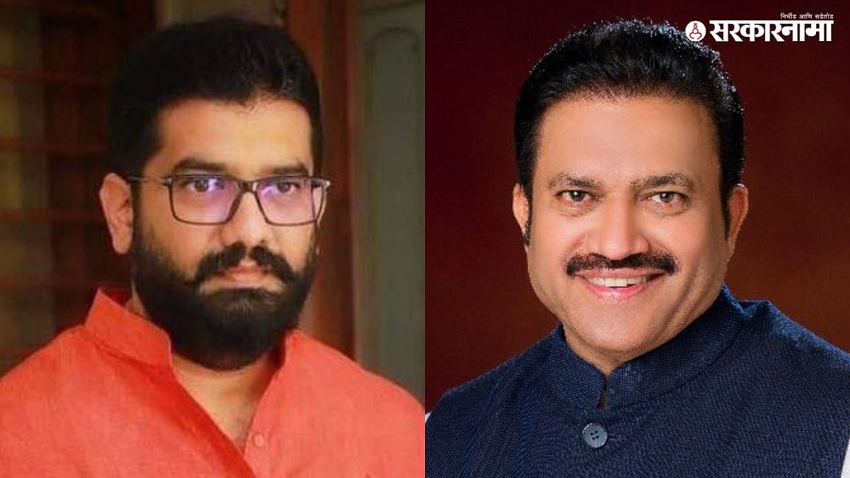 'सातारा राष्ट्रवादीचा बालेकिल्ला राहिलेला नाही ...