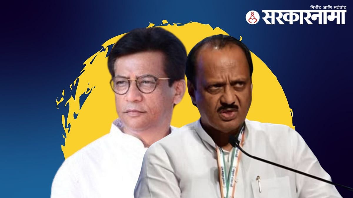 Rajendra Pawar News | "प्रत्येक वेळी मीच केले, असं 'ते' म्हणू शकत नाहीत ...