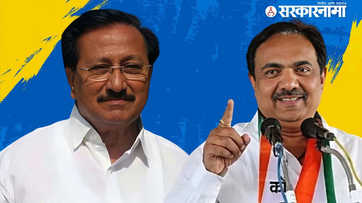 Vijaysinh Mohite–Patil | विजयसिंह मोहिते पाटील अस्सल सोनं, पण...; जयंत ...