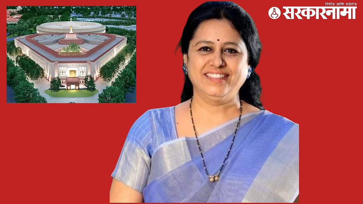 मेधा कुलकर्णींनी संस्कृतमधून घेतली राज्यसभा सदस्यत्वाची शपथ! Medha ...