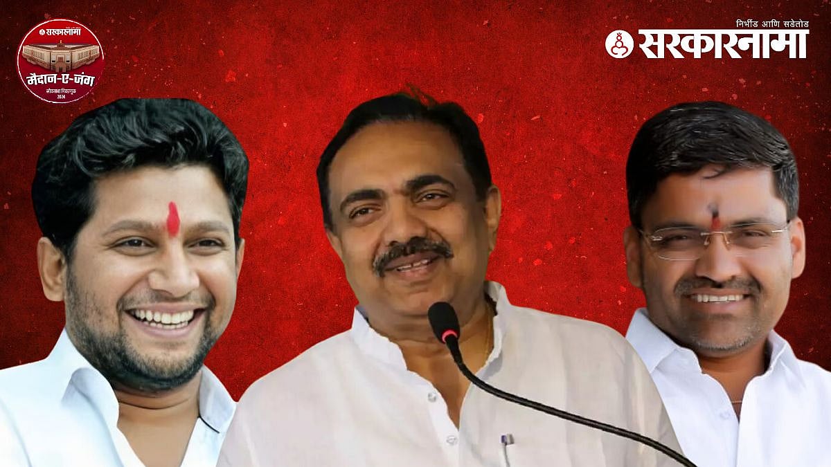 जयंतरावांनी विखेंना डिवचले, नगर दक्षिणेत आता आयात उमेदवाराची गरज नाही...MLA Nilesh Lanke MLA ...