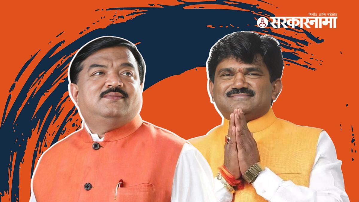 Hemant Godse News | हेमंत गोडसेंचा पत्ता का कट झाला, ठाकरे गटाच्या ...