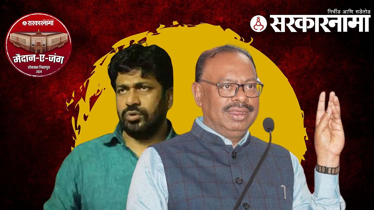 Chandrashekhar Bawankule News | "बच्चू कडूंनी नाही ऐकलं, तर ...