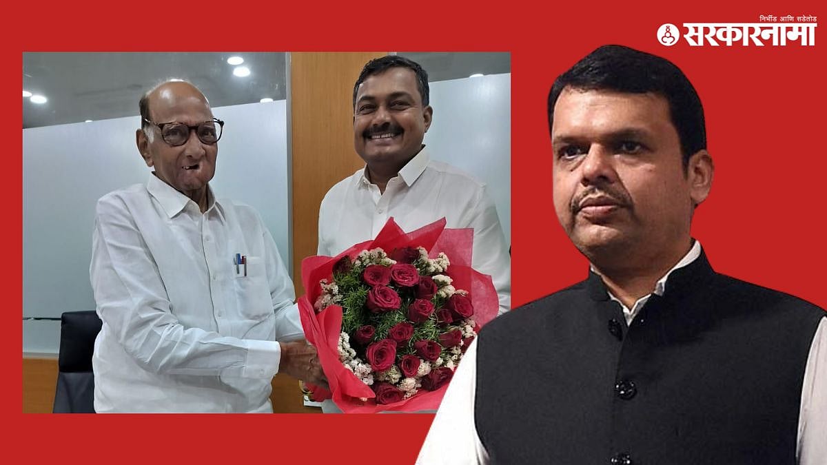 Baramati Loksabha constituancy : शरद पवारांचा बारामतीत धमाका ...