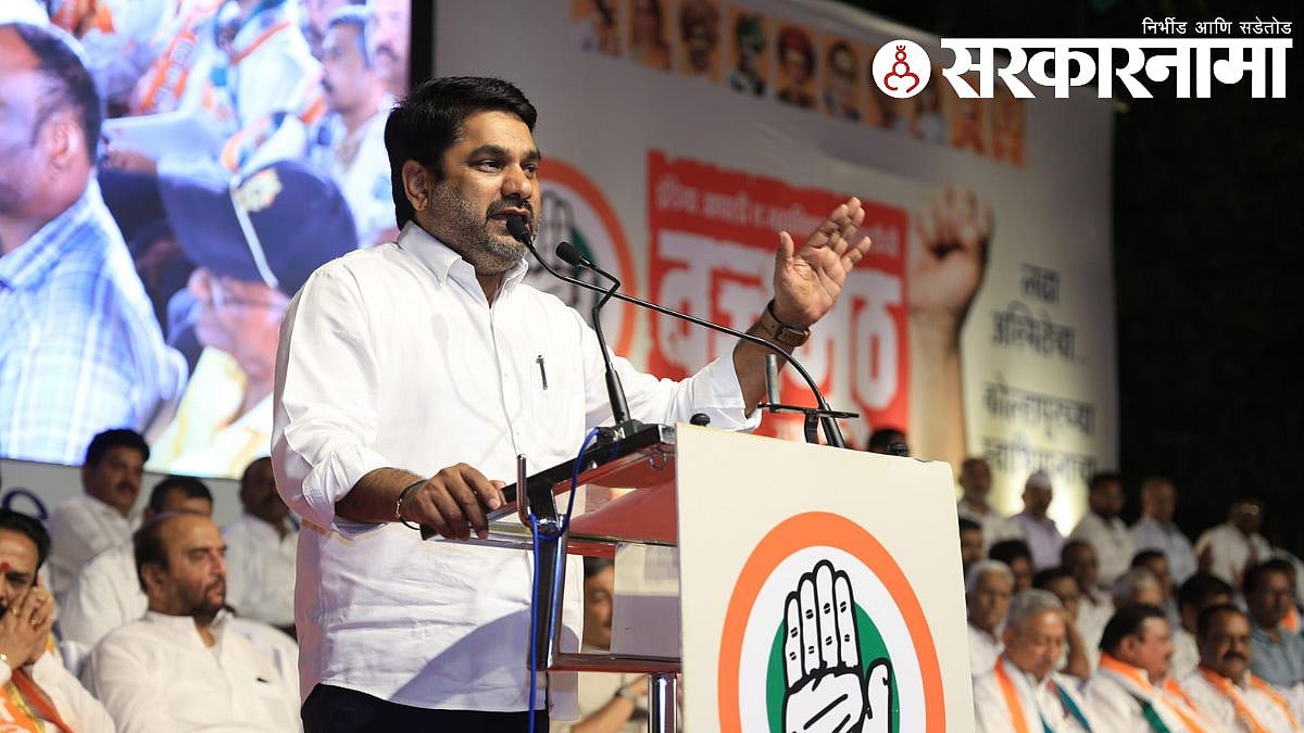 Satej Patil : कोल्हापूर जिल्ह्यातील दहापैकी किती जागांवर काँग्रेस लढणार ...