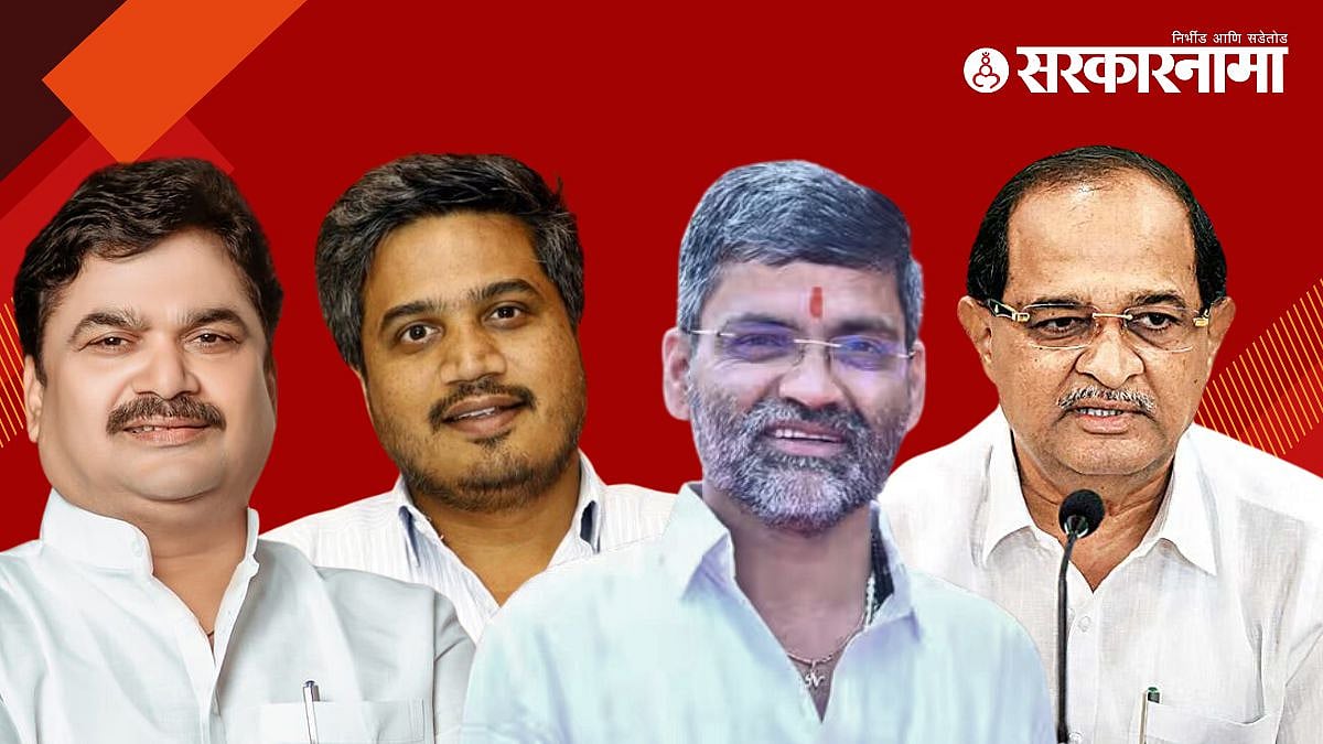 Kukadi Canal Circulation विखे पवार शिंदे आणि लंके यांच्यात कुकडीच्या ...