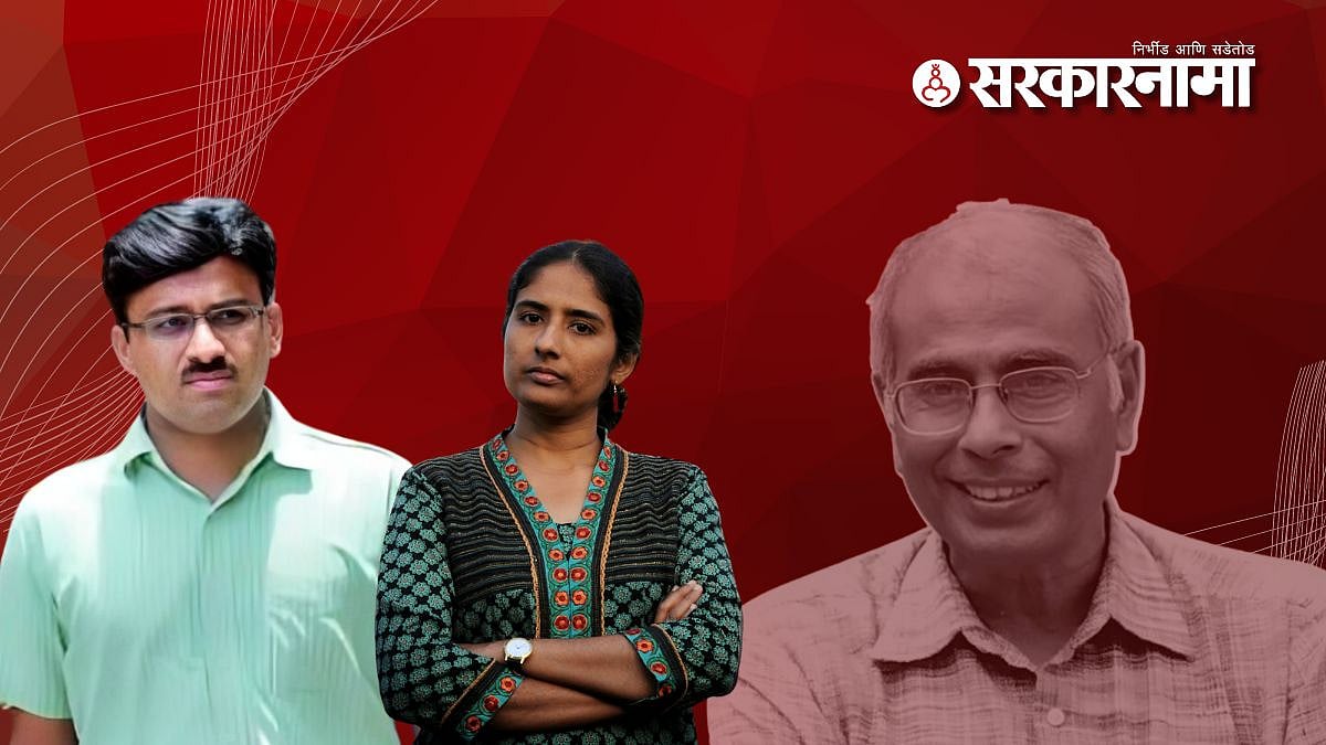 मारेकऱ्यांना जन्मठेप, पण मास्टरमाइंडच्या शिक्षेसाठी हायकोर्टात लढाई ...