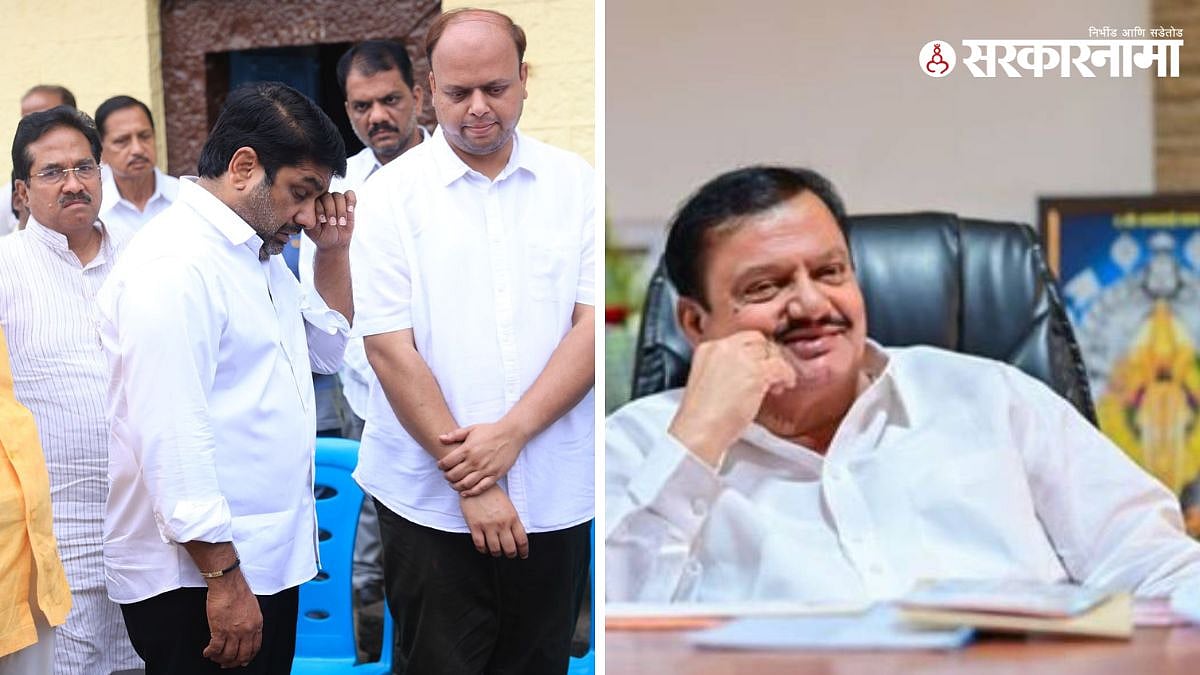 Satej Patil News | पी. एन. पाटील यांच्या जाण्यानं सतेज पाटील भावुक ...