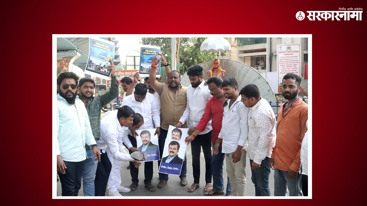 BJP On Jitendra Awhad जितेंद्र आव्हाडांना माफी नाही भाजप युवा मोर्चाचा ...