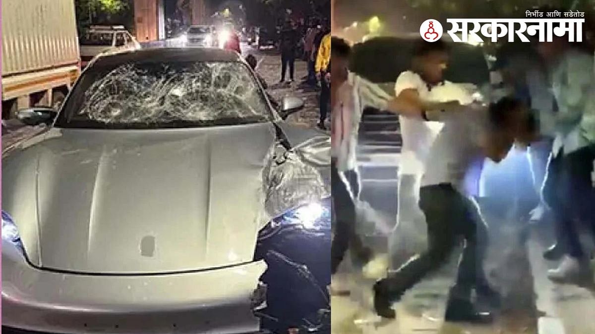 Pune Porsche Accident News: पुणे 'हिट अ‍ॅण्ड रन' प्रकणात आणखी मोठा खुलासा, कोर्टात वेदांतचे ब्लड ...
