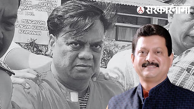 Politics News | Latest Political News in Marathi, राजकारण बातम्या ...