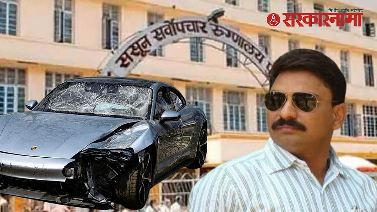 पोलिसांनी लढवली शक्कल अन् ससूनच्या डॉक्टरांचे बिंग फुटलं! पोलिसांची ...