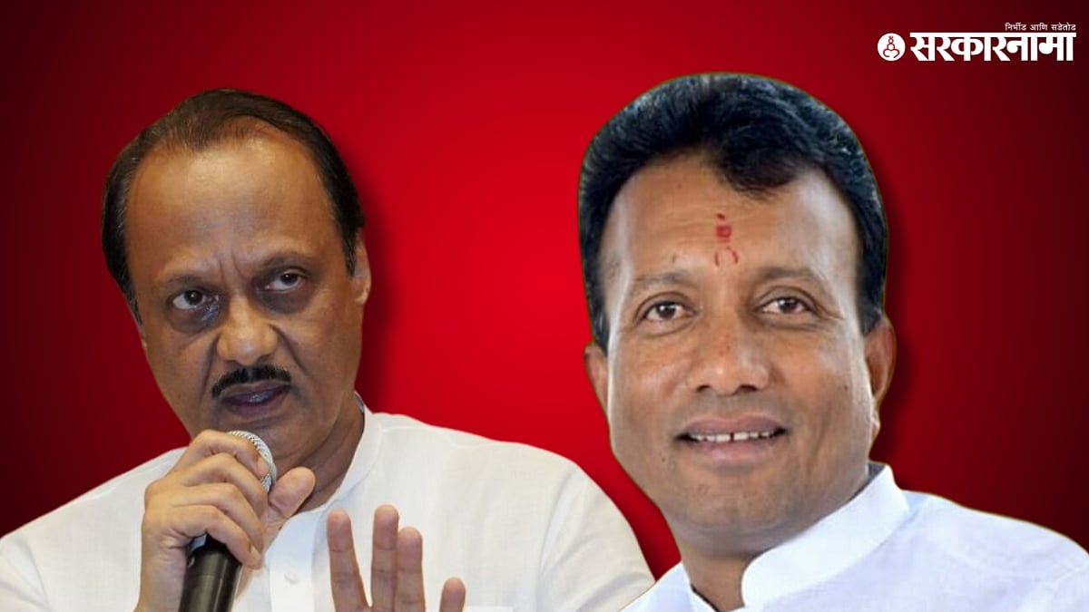 Nashik Teachers Constituency अजितदादांच्या भिडूची इच्छा आमदार व्हायचंच ...