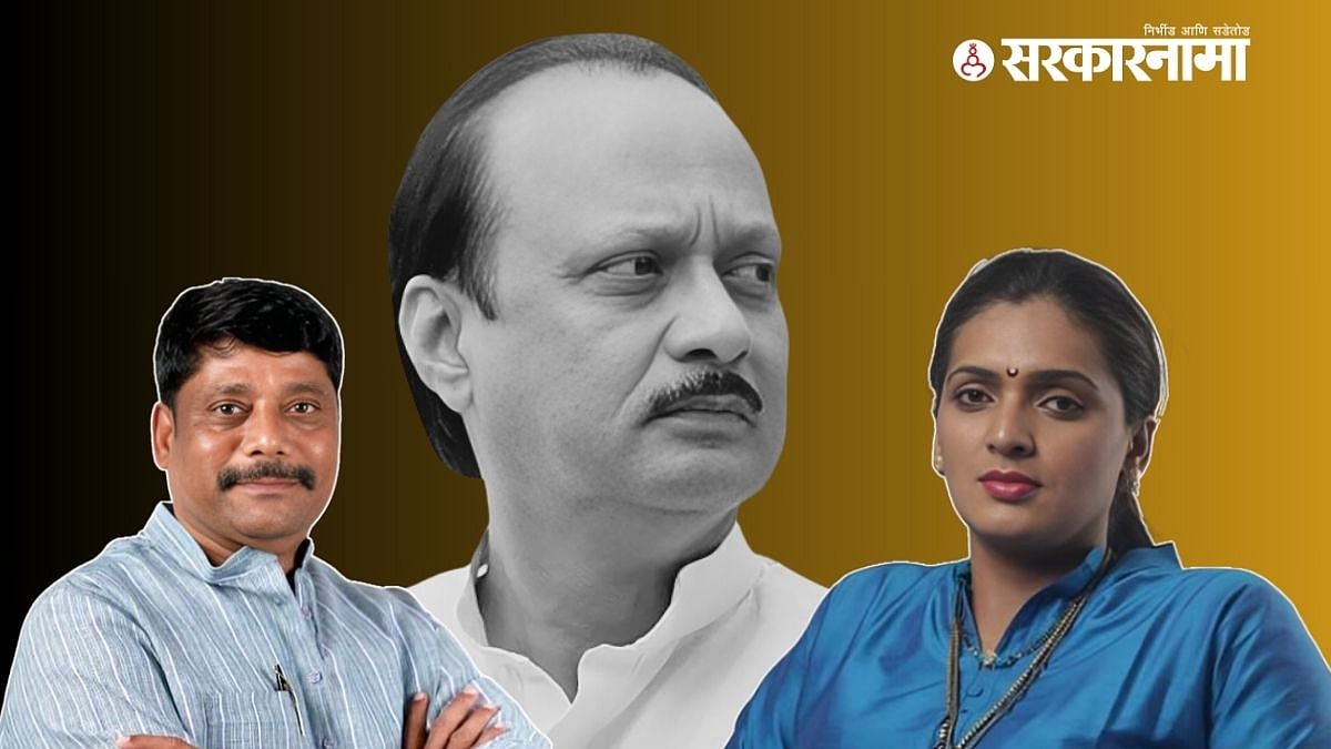 Ravindra Dhangekar News रवींद्र धंगेकरांवर रूपाली ठोंबरे चिडल्या ...