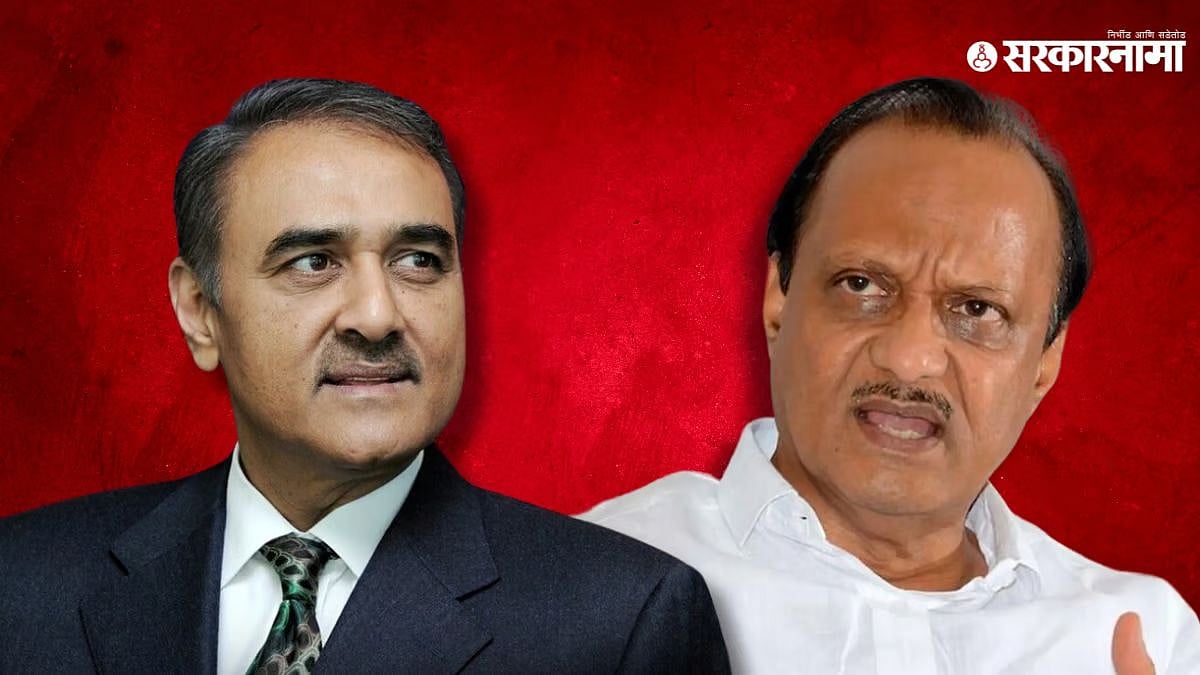 Ajit Pawar and Praful Patel :'देवगिरी'वर अजित पवार, प्रफुल्ल पटेलांचे ...