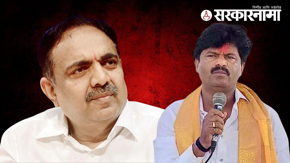 Gopichand Padlkar : जयंत पाटलांना मोठेपणा करायची सवय; ते तर डबक्यात पोहणारा मासा; पडळकरांची टीका ...