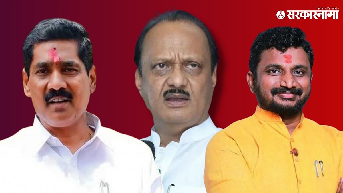 वडील मारतील, बायको नाश्ता देणार नाही, असे बीडचे 'बाप्पा'का म्हणाले ...