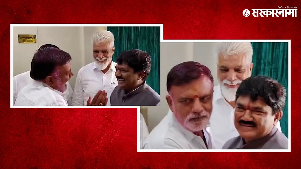 Rajabhau Waje And Hemant Godse वाद निवळला विरोध मावळला एकमेकांवर तुटून ...