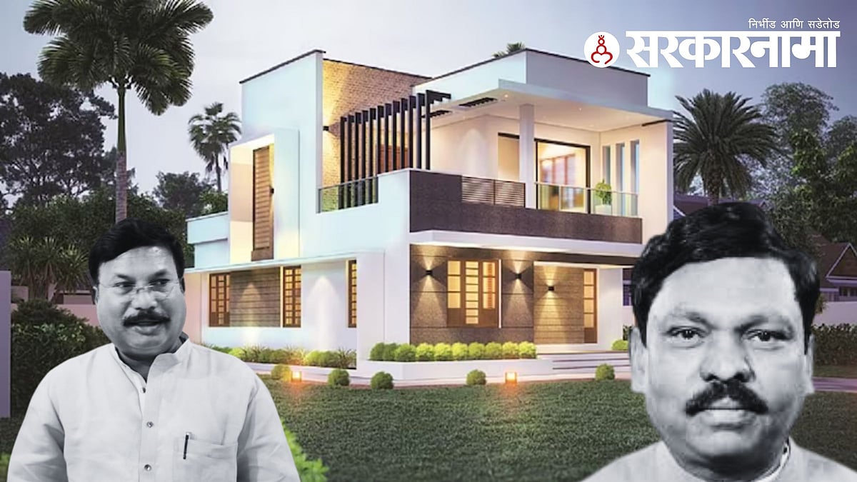 Gadchiroli News | बंगला बांधला अन् पराभवाला समोरे जावं लागलं; 'या ...