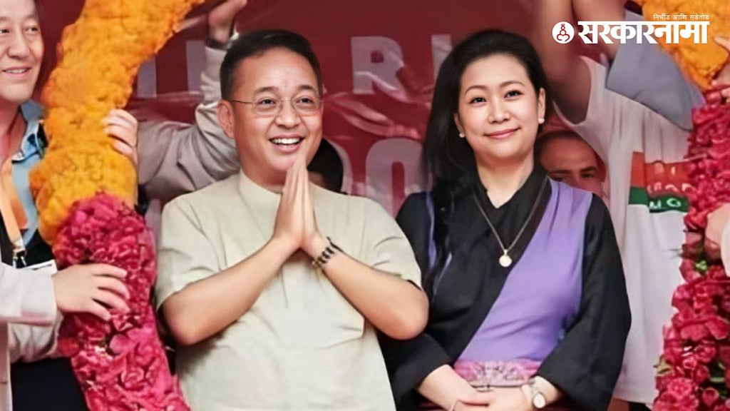 शपथविधीनंतर मुख्यमंत्र्यांच्या पत्नीच्या दोन दिवसांतच आमदारकीचा राजीनामा Sikkim CM Prem Singh ...