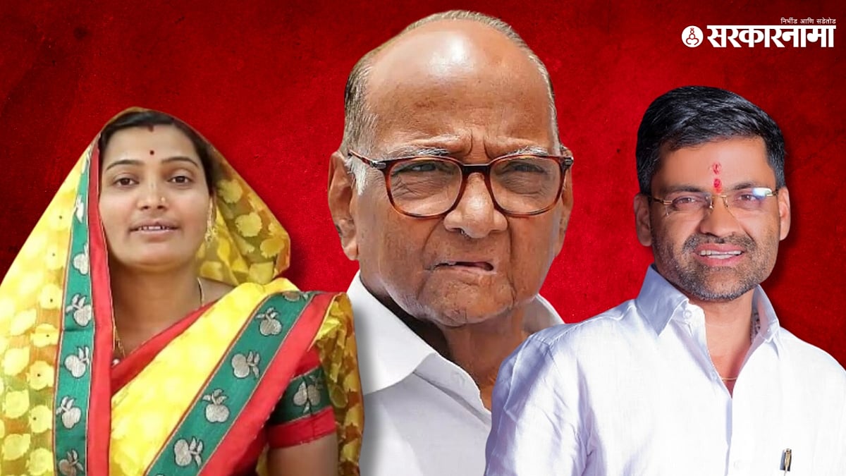 Nilesh Lanke विखेंची राजकीय घराणेशाही लंकेंकडे राणी लंके आमदारकीच्या ...