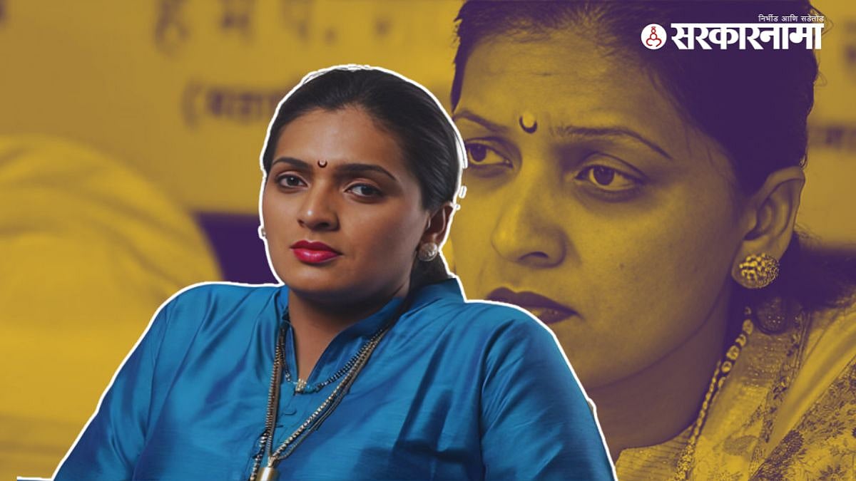 Attack On Rupali Patil : राष्ट्रवादीच्या रूपाली पाटलांवर भोरमध्ये ...