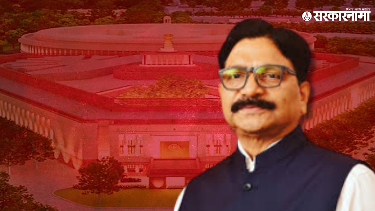 रवींद्र वायकरांना लोकसभेचे खासदार म्हणून शपथ देऊ नये, हे आहे कारण ...