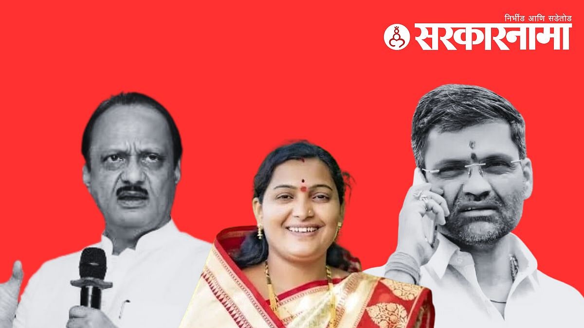 Ajit Pawar Vs Nilesh Lanke | अजितदादा अन् खासदार लंकेंमध्ये 'टशन ...