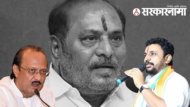 Amol Mitkari On Ramdas Kadam | "...म्हणून तुमची लंगोट वाचली," मिटकरींनी ...