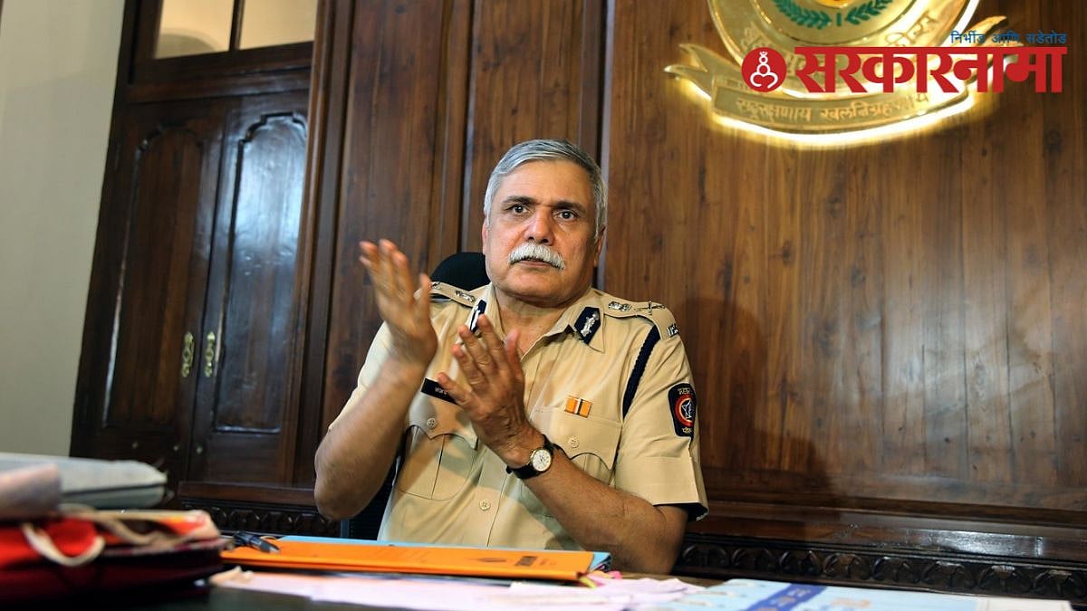 Video Sanjay Pandey : माजी पोलिस आयुक्त संजय पांडे विधानसभेच्या मैदानात ...