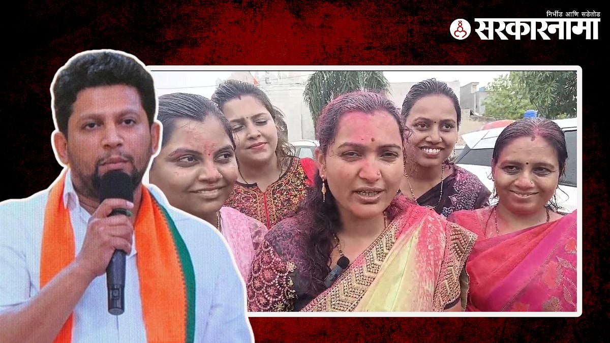 Ahmednagar Lok Sabha Election 2024 Result राणी लंकेंचे विखेंना रिटर्न ...