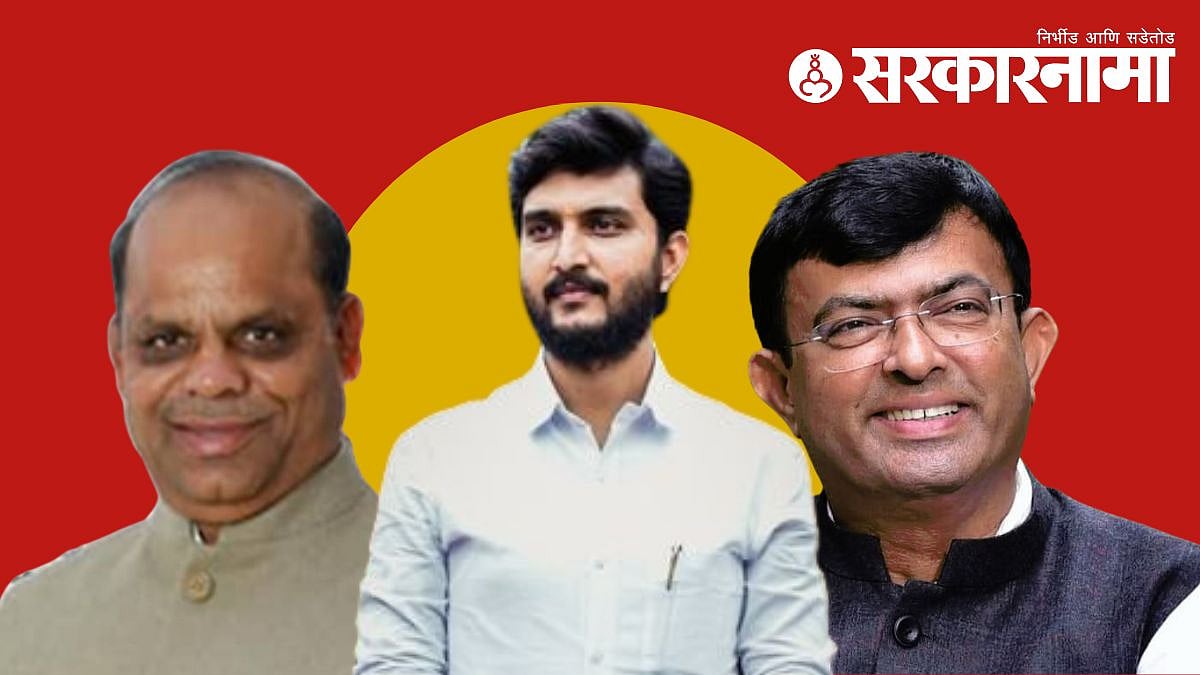 Nashik Teachers constituency Election 2024 | उमेदवार कोट्यधीश; मतदार ...