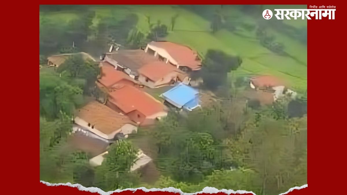 Zadani Land Case : झाडाणी 'कनेक्शन' प्रकरणात आणखी 8 जणांना नोटीस ...