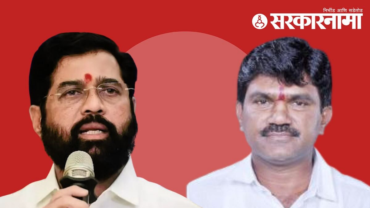 Hemant Godse | गोडसे पराभूत होणार हे माहीत होते; मात्र 'या'मुळे दिली ...